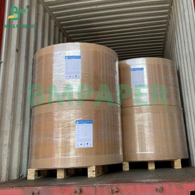 China 300gsm Digital Printing Duoble Side Glossy Coated Laser Paper Card for sale