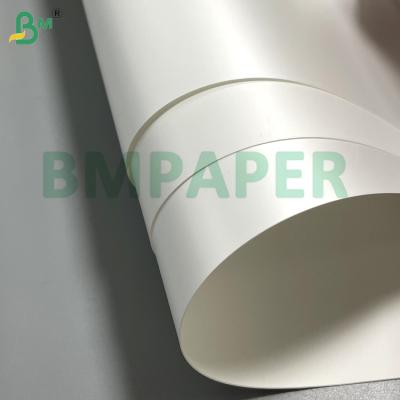 China 150g 200g Smooth Inkjet Glossy Coated Paper For Printing Magazine Inkjet Printing for sale