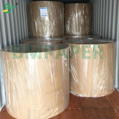 Chine 68g 70g Haute rigidité et pliabilité Plaque métallisée argentée pour emballage cosmétique à vendre