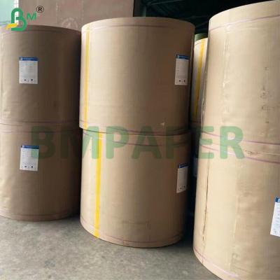 China Recycled 70gsm 85gsm Single Side Metallized Silver Kraft Paper Roll for sale