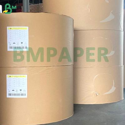 China Fold Resistance High Stiffness Silver Gold  Metalized Board 80gsm 90gsm For Gift Boxes Luxury packaging for sale