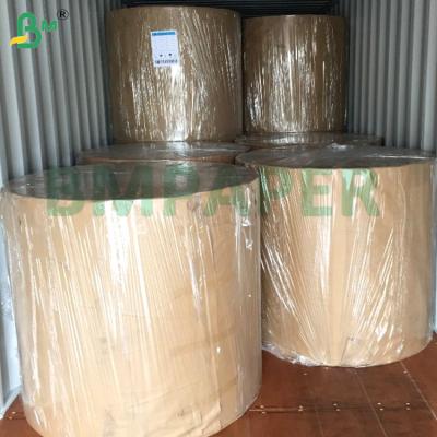 China 160g 180g Blanco Papel de dibujo de pureza lisa borrable para pintura CAD Embalaje de regalos en venta