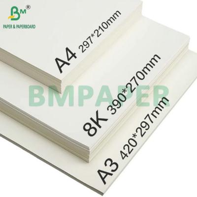 中国 白歯 130gm 150gm スケッチ紙 練習用 スケッチ紙 販売のため