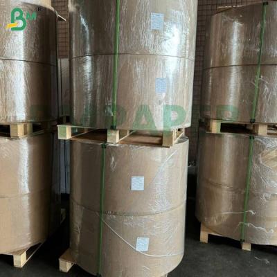 China 60g 70g Non-Defrmation White brown No odor muffin liner paper For Tray Liner Muffin Paper Packing for sale