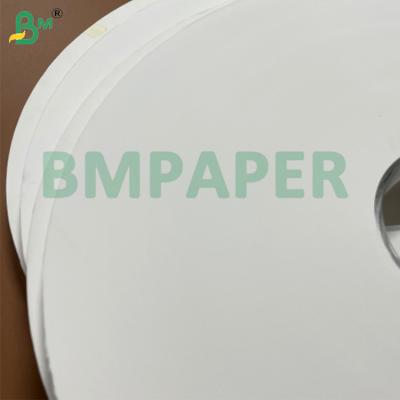 China 24g 28g 6000m Roll White Food Grade good stiffness Straw Wrapping Paper For Drink Straw Straw packaging for sale