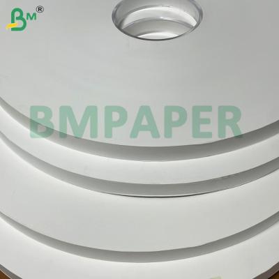 China 24g 28g 6000m Roll White Food Grade good stiffness Straw Wrapping Paper For Drink Straw Straw packaging for sale