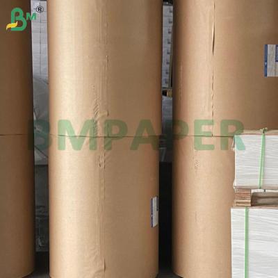 China 50GSM Grease Resistant Silicone Coated Paper Sheets for Air Fryer for sale
