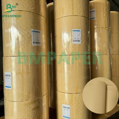 China 120gsm No Holes Writing Paper Blank for Blind People Practice Learning for sale