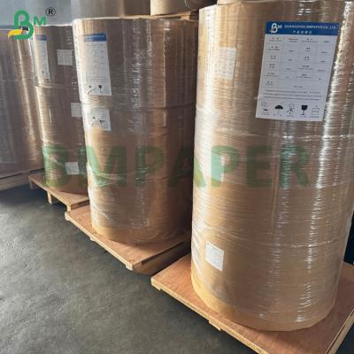 China 55 gsm 65 gsm Thermal Paper Jumbo Roll voor POS-machines 480 mm Eco-vriendelijk Te koop