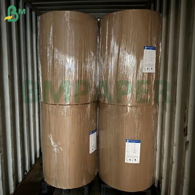 China 50 g/m² 340 mm 380 mm voedselveilig wit bruin koffiefilterpapier voor koffiehuizen Te koop