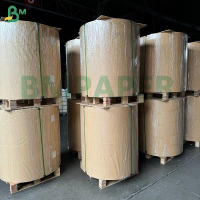 Chine 300g Papier Couché Brillant C2S pour Impression Numérique en Rouleau pour Brochures et Catalogues Haut de Gamme à vendre