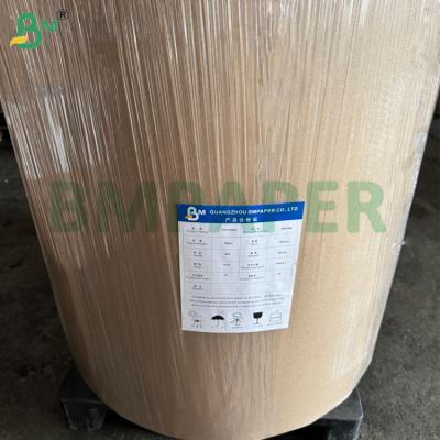 China 36g 38g Glas Interleaving Papierrol voor de Automobielindustrie Schimmelbestendig 2080mm Te koop