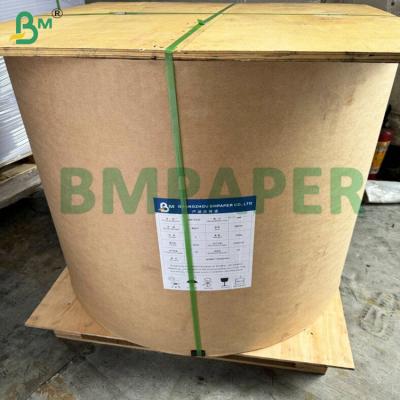 China 245gsm Directly Greaseproof Paperboard C1S White Food Safe Board for sale