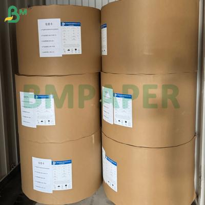 China 40g Unbleached Double Sided Silicone Coated Paper For Baking Barbecue Liners 1000mm Rolls for sale