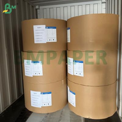 China 250gsm 300gsm Coated 1 Side White Blister Ivory Board For Blister Package 70cm Reel for sale