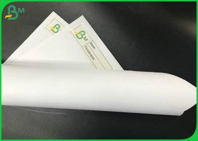 China Jumbo Roll Virgin Wood Pulp Offset Paper / White Bond Paper for sale