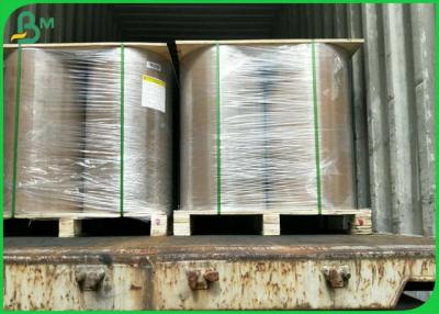 China 80gsm 100gsm C1S C2S Gloss Coated White Chromo Art Paper Reels for sale