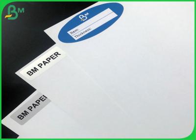 China Spceial Size Smothness C2S 200g 300g Glossy Art Paper Reams 594 * 841mm for sale