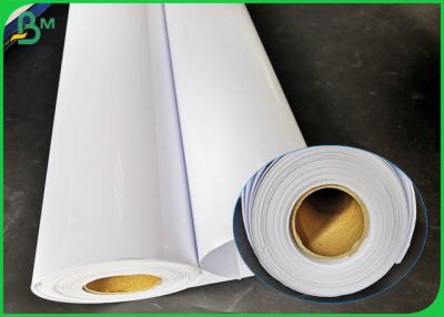 China 150gsm 190gsm Or Customized Water Base Glossy And Matte Coating Printing Inkjet RC Photo Paper for sale