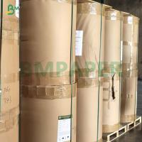 China FDA Certified White MG Bleached Kraft Paper With PE Lamination Processing for sale