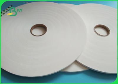 China Safe Ink FDA Approved 60gsm Food Grade Paper Roll / Paper Straw Making Base Paper For Juices for sale