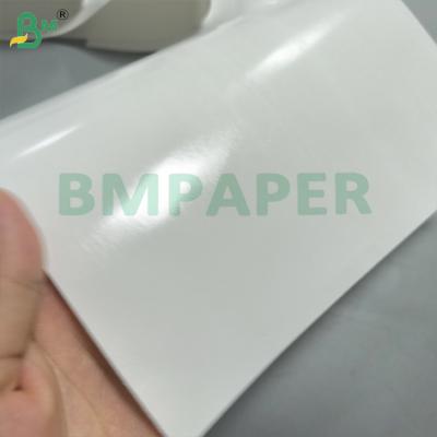China Waterproof High Gloss White Art Paper For Poster Printing With Single Side PE Coating for sale