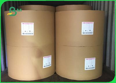 China Coated One Side 250gsm 300gsm Folding Box Cardboard Paper Roll White Sheet for sale