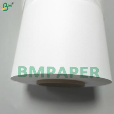 China Ultra - Smooth Matte Plotter Rolls 95% Whiteness for Fine Line Work & Color CAD Output for sale