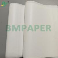 China 40gsm Non Stick High Temperature Resistant Bread Baking Paper Roll for sale