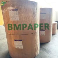 China C1S Glossy Paper for Tea Bag Outer Envelope / Tea Sachet Outer Wrapper for sale