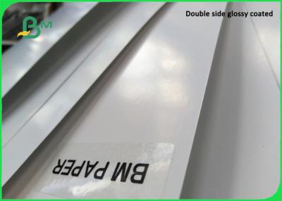 China Glossy Coated C2S Art Paper 115gr 400mm 500mm Paper Roll for sale