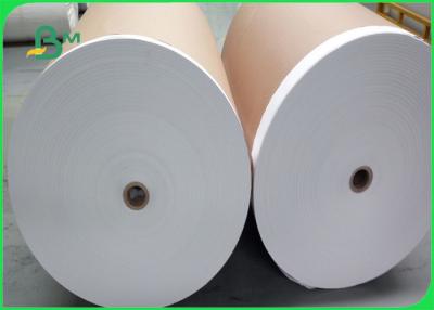 China Food Grade Harmless 18 - 50gsm PE Coated Paper Moisture Proof For Sugar for sale