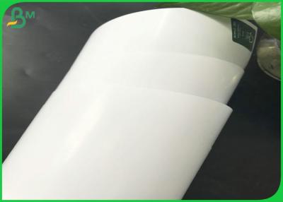 Cina Il FSC ha approvato la carta patinata patinata C2S di 130gsm 157gsm 180gsm 200gsm per stampare in vendita