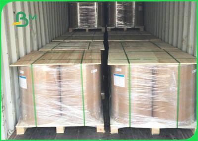 China 100% Food Grade PE Coated Wrapping 50gsm Kraft Paper Non - Fluorescent For Meat for sale