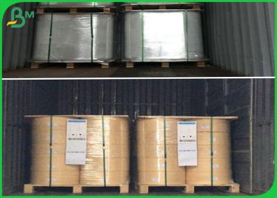 China 100% FDA Degradable 60gsm 120gsm Printed Straw Paper Roll For Flexible Straws for sale