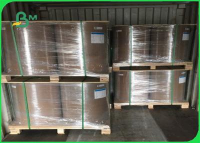 중국 잉크의 48.8gram 뉴스 종이 목록 100% 버진 펄프 좋은 흡수성에 45gram 판매용