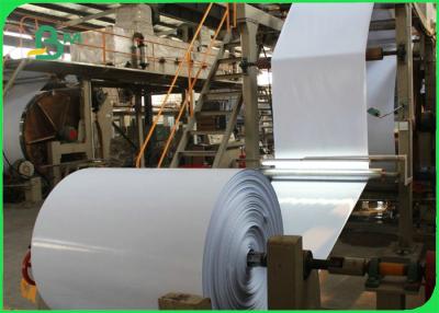 China 200gsm Instant Dry Desktop Printing Cast Coated Photo Paper Roll For Wedding for sale