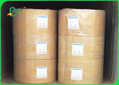 China 70g 80g White Color Craft Paper Rolls With FSC Certificed Virgin Pulp 100 / 70cm for sale