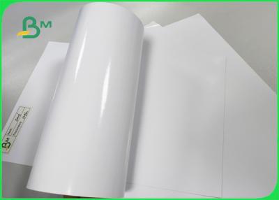 China 200gsm 250gsm Plotter Photo Printing Paper Good Smoothness One Side High Glossy for sale