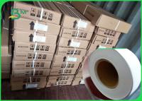 China 20# / 75gsm Clear Pattern Smooth Inkjet Plotter Paper ( 2