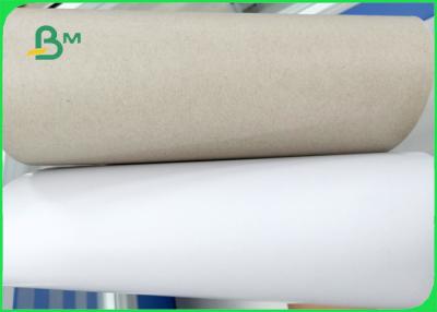 Cina La larghezza 70×100cm di superficie non liscia bordo duplex ricoperto 350gsm dell'istantaneo 300 per la borsa del detersivo in vendita
