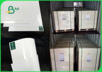 中国 330 × 364mmオイル証拠300gr FBB板+お弁当箱のための15g食品等級のPE 販売のため