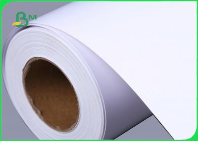China High Glossy Coated / Matte Inkjet Printing Photo Paper Instant Drying 260gsm for sale