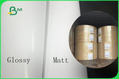 China 115 Gram Matte Or Glossy Printed Illustrative Paper For Label Sticker Magzines for sale