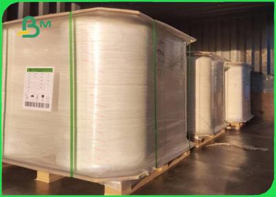 중국 건조한 장을 위한 빠른 수분 흡수 그리고 인쇄할 수 있는 연안 무역선 종이 판매용