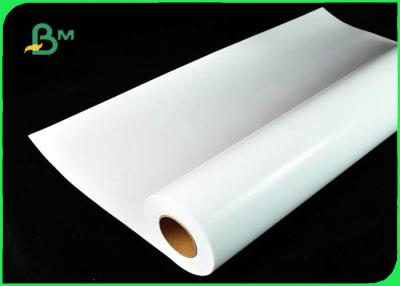 중국 방수 240g 270g 24