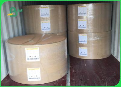 China 120gsm Double Sides Coated Glossy Art Paper White Brochure Paper C2S Printing Paper for sale