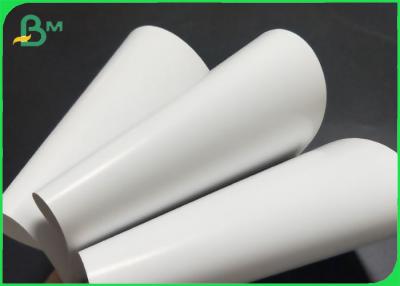China 80g - 200g White Double Side Coated Paper Glossy Smooth Surface for sale