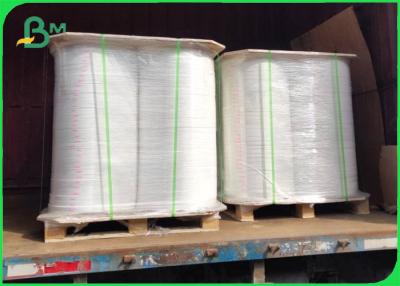 China White Thin Straw Wrap Paper 28gsm Perfect Paper Packaging For Straws for sale