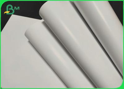 中国 高い明るさA4の光沢のある塗被紙シート130g 140gの写真の印刷紙 販売のため